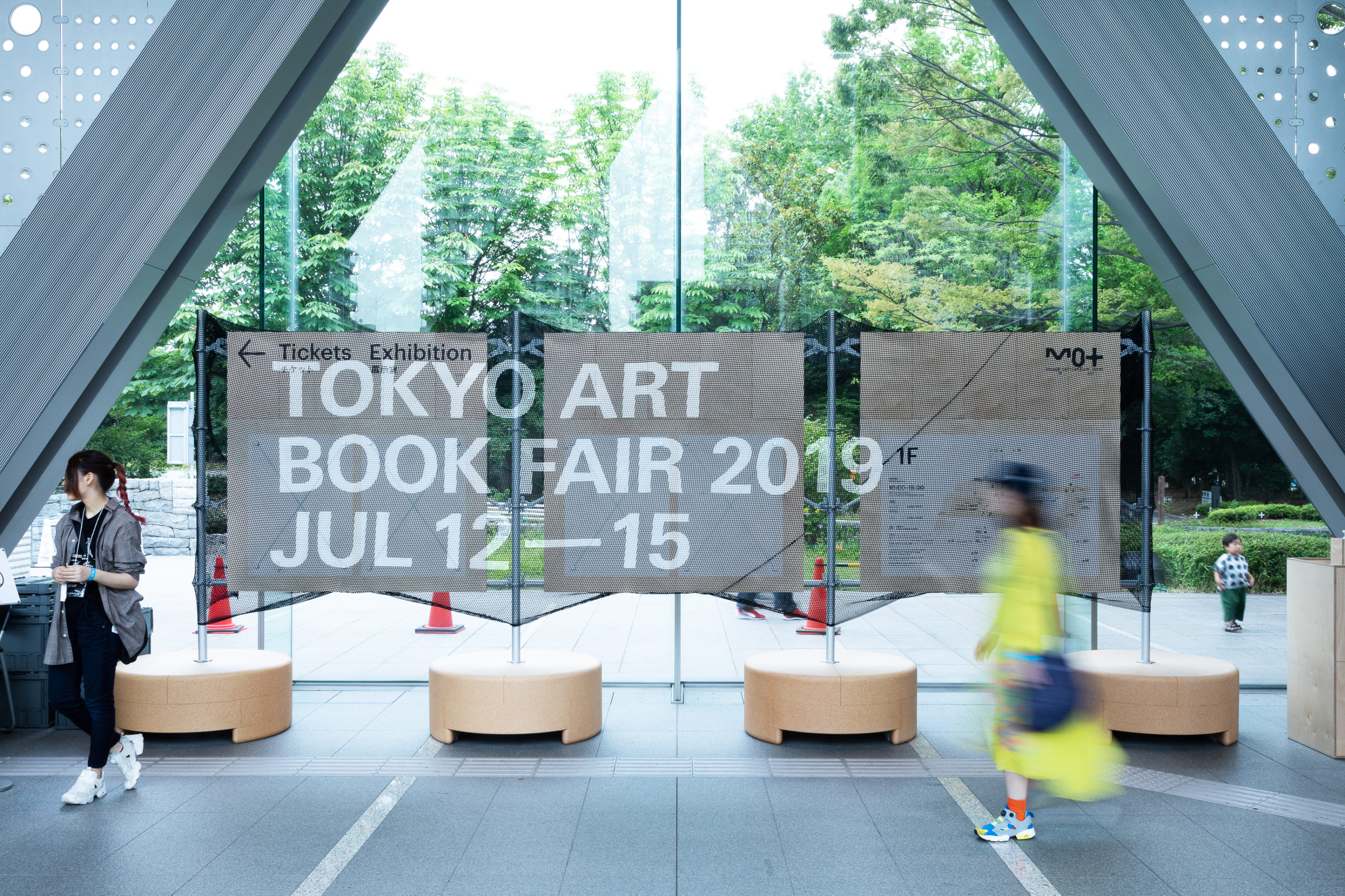 centre Inc. | TOKYO ART BOOK FAIR 2019