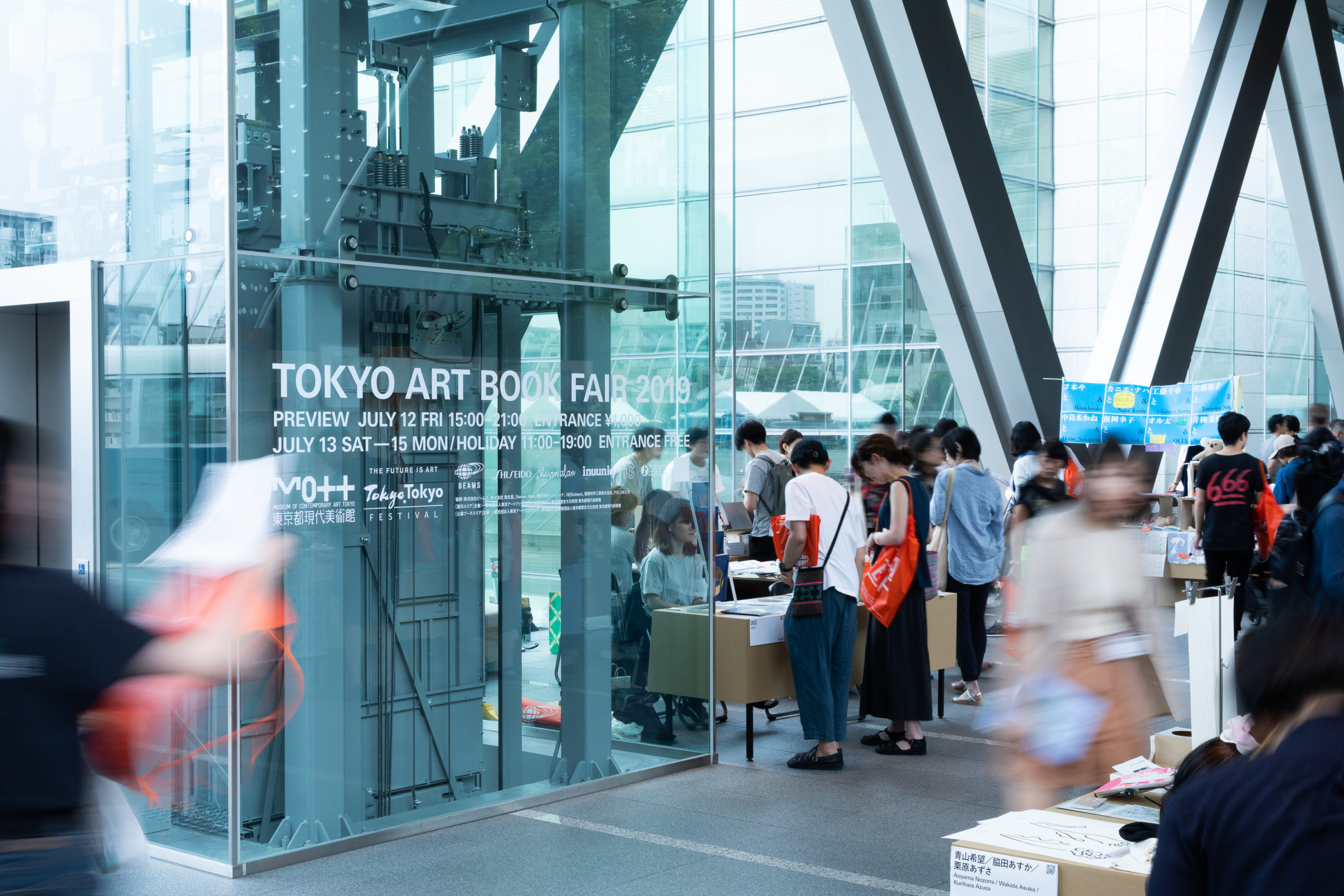 centre Inc. | TOKYO ART BOOK FAIR 2019