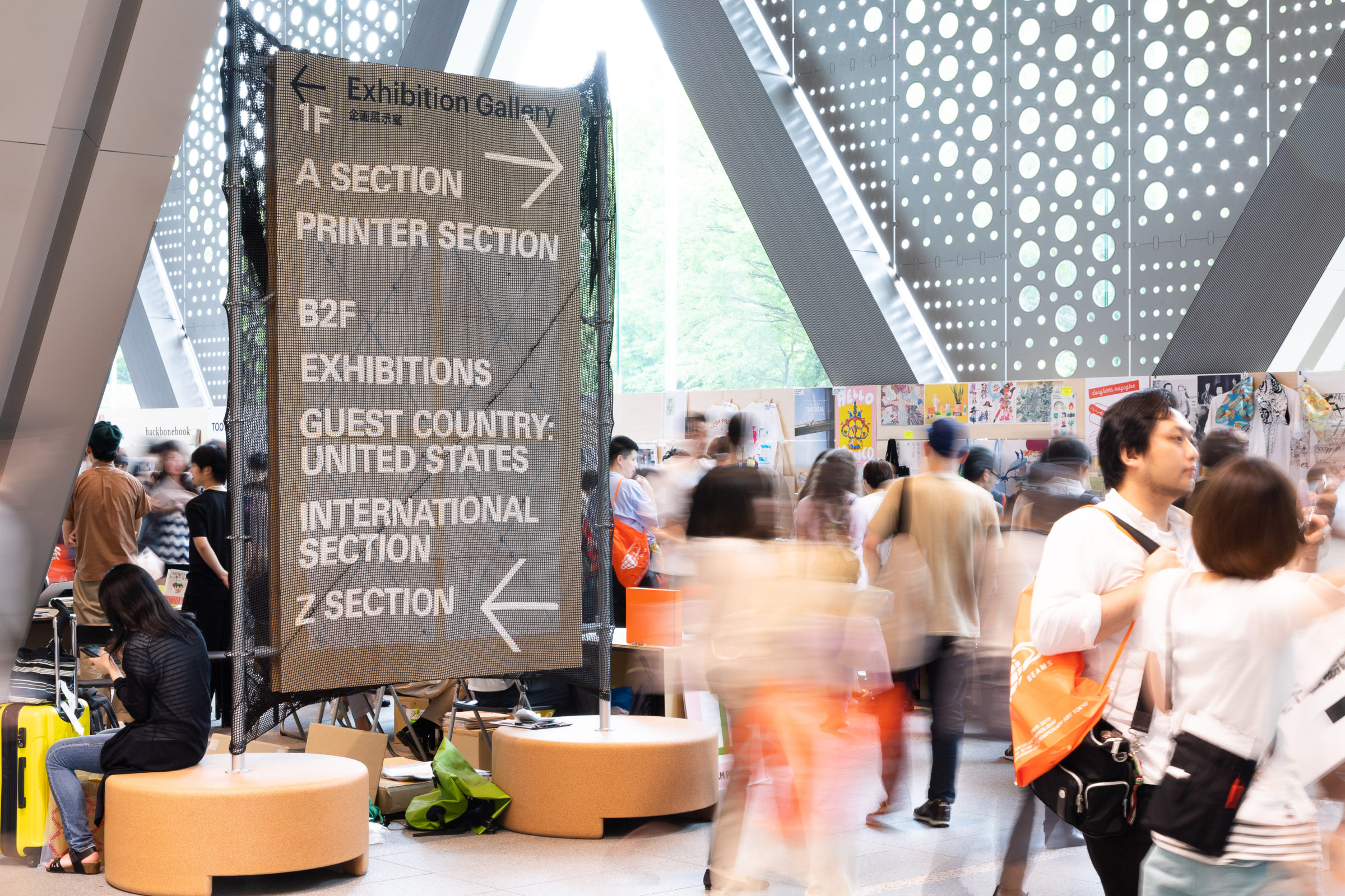 centre Inc. | TOKYO ART BOOK FAIR 2019