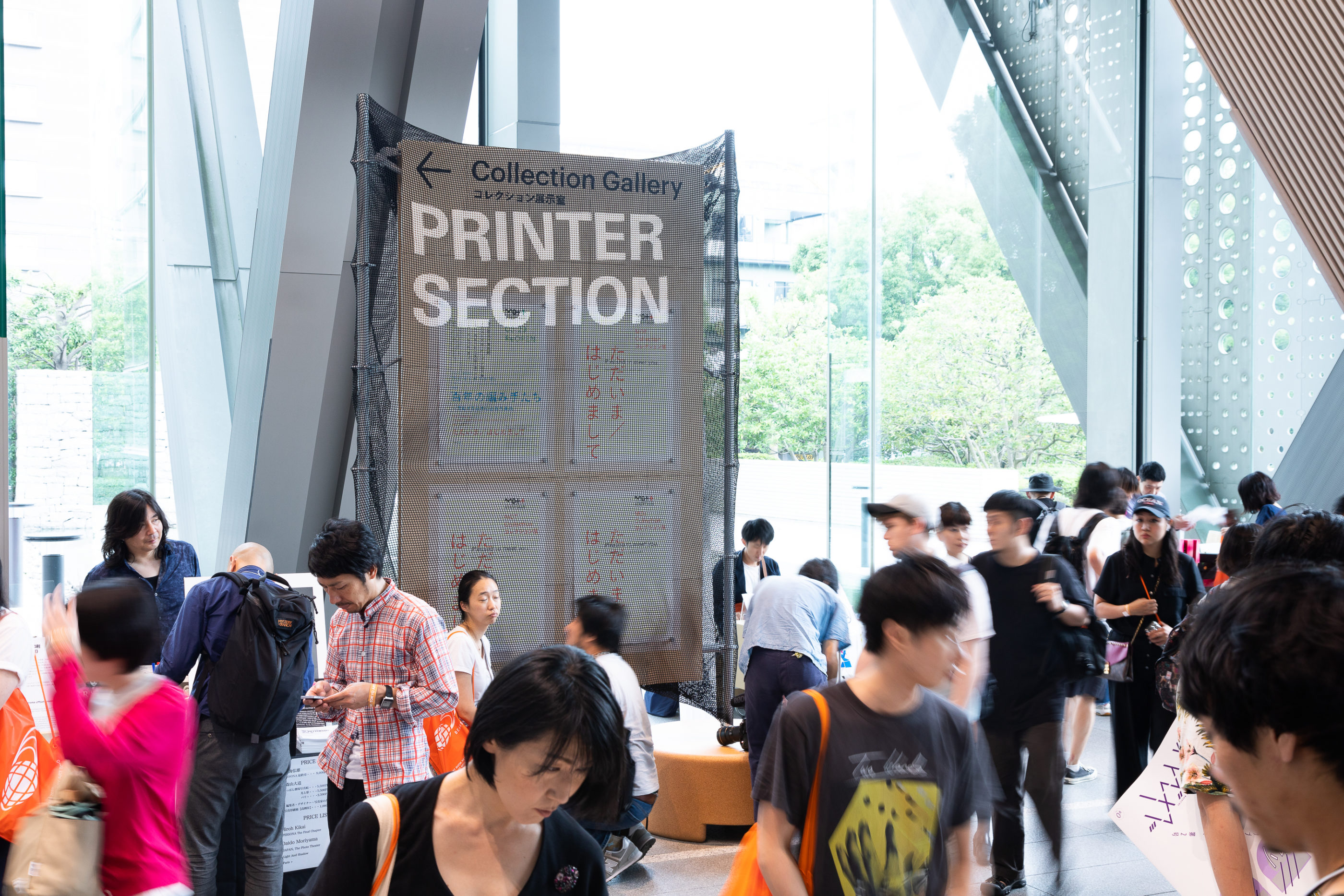 centre Inc. | TOKYO ART BOOK FAIR 2019