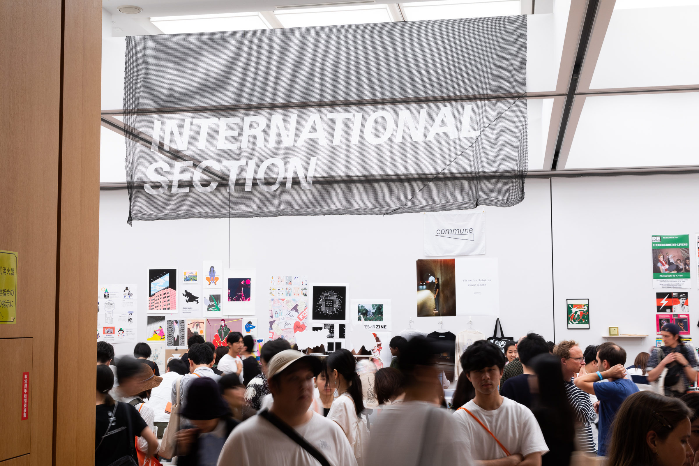 centre Inc. | TOKYO ART BOOK FAIR 2019