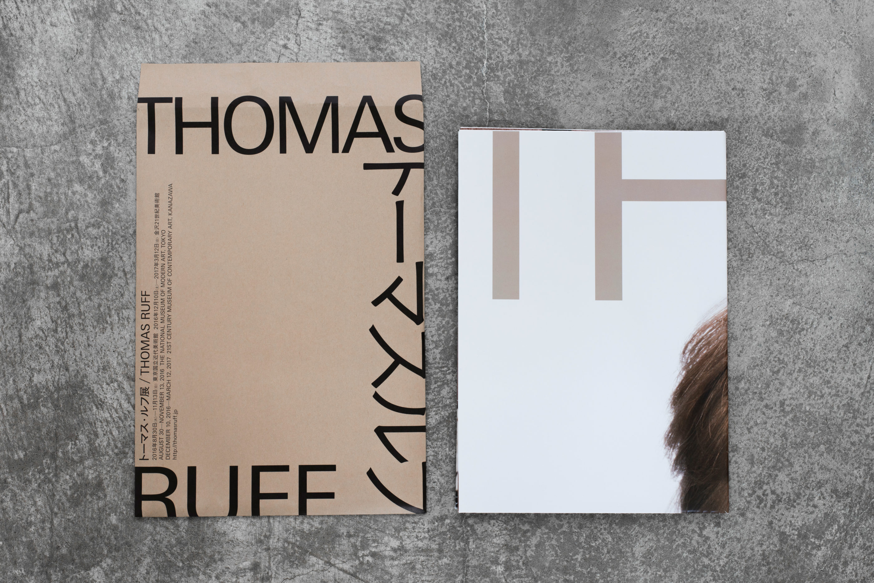 centre Inc. | THOMAS RUFF